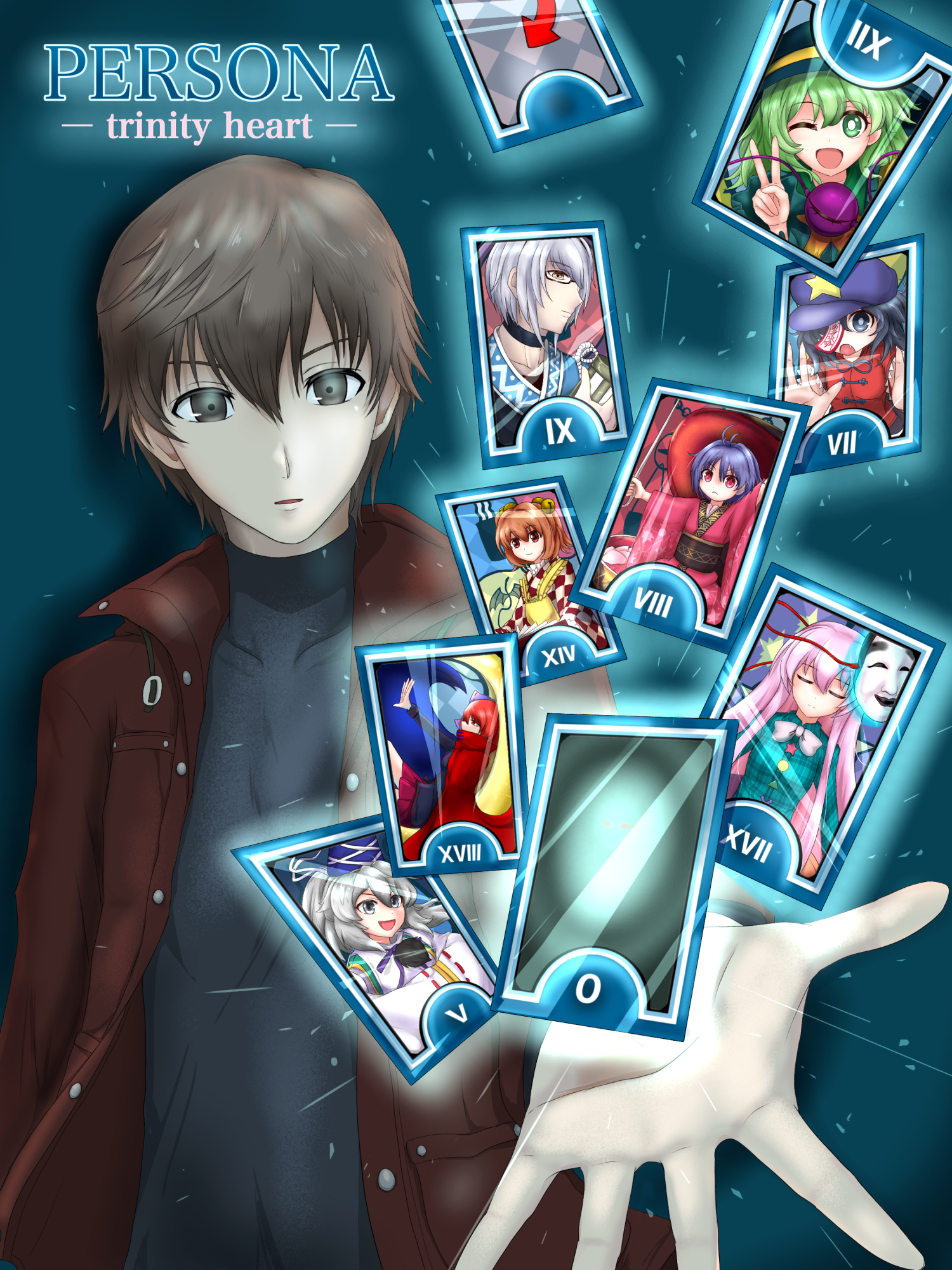 PERSONA-trinity heart- - ハーメルン